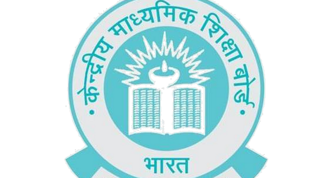 CBSE Recruitment 2019 Short Notice Job info